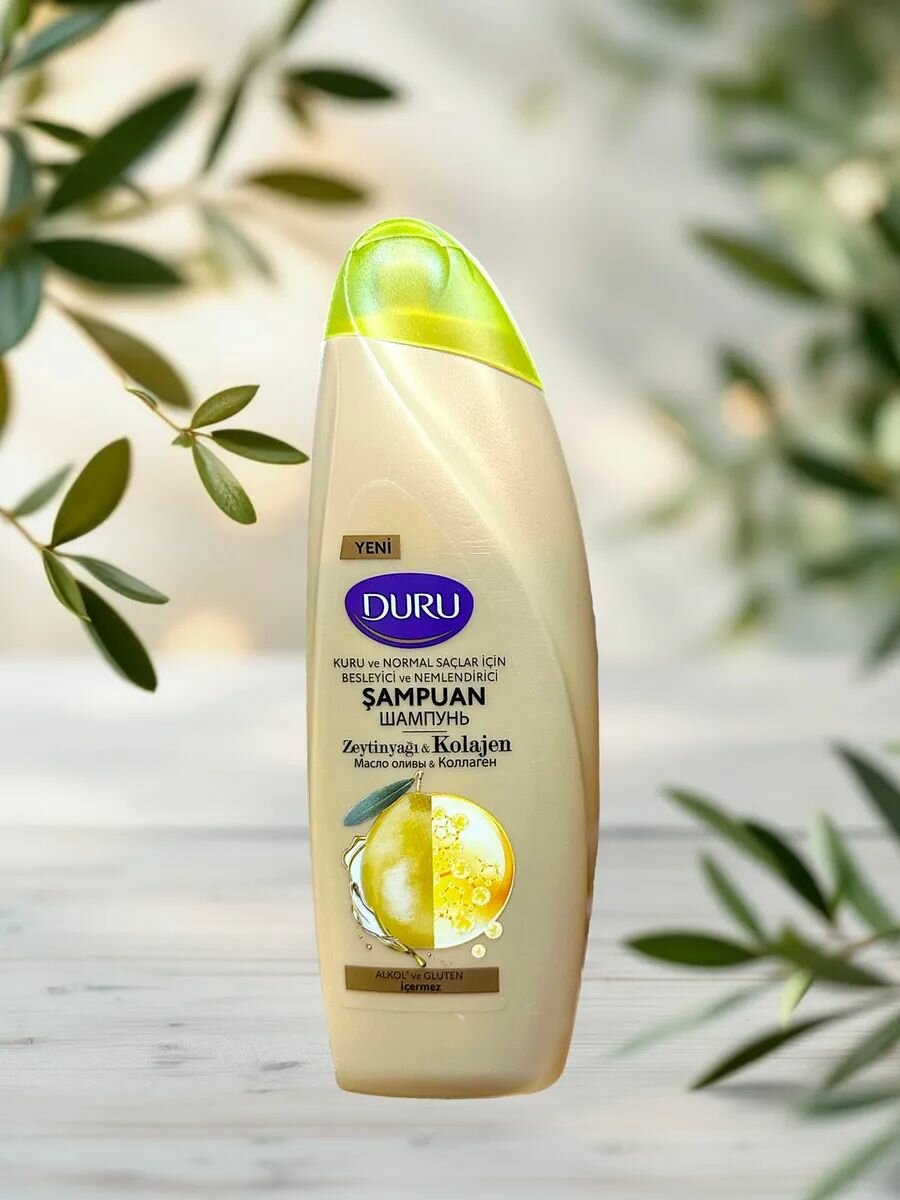 Турецкий шампунь с маслом оливы