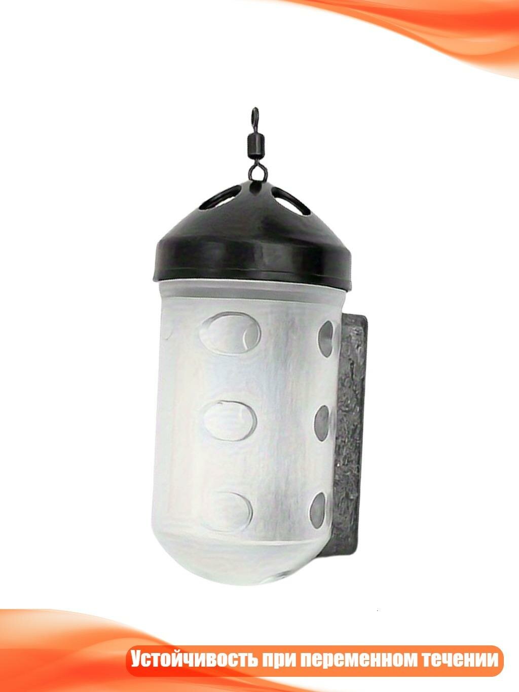 Кормушка для рыбалки с регулируемым весом, Мини 20 г