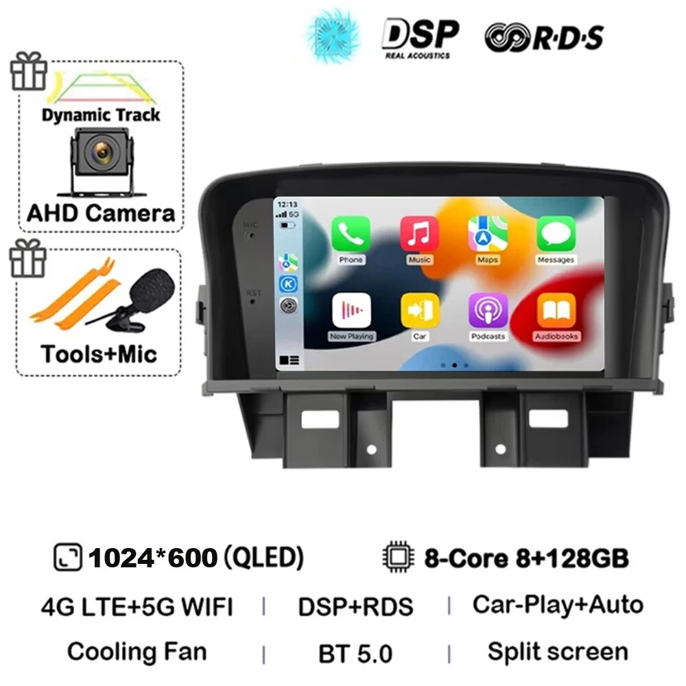 Автомагнитола Android 15, 1024*600, 8G-128G CAM, Carplay