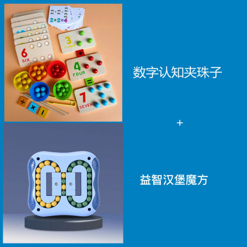 1-10 Игра с распознаванием чисел, развивающая когнитивные способности, доска с клипсами и бусинами, обучающие пособия для детского сада, игрушки для развития мелкой моторики, Монтессори, раннее образование