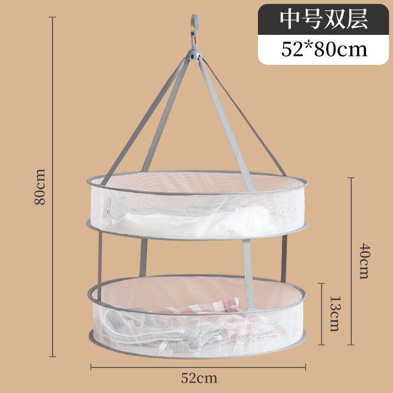 Сушильная сетка для одежды Jie Liya, корзина для сушки носков, плоская сетка для одежды, специальная сушилка для свитеров