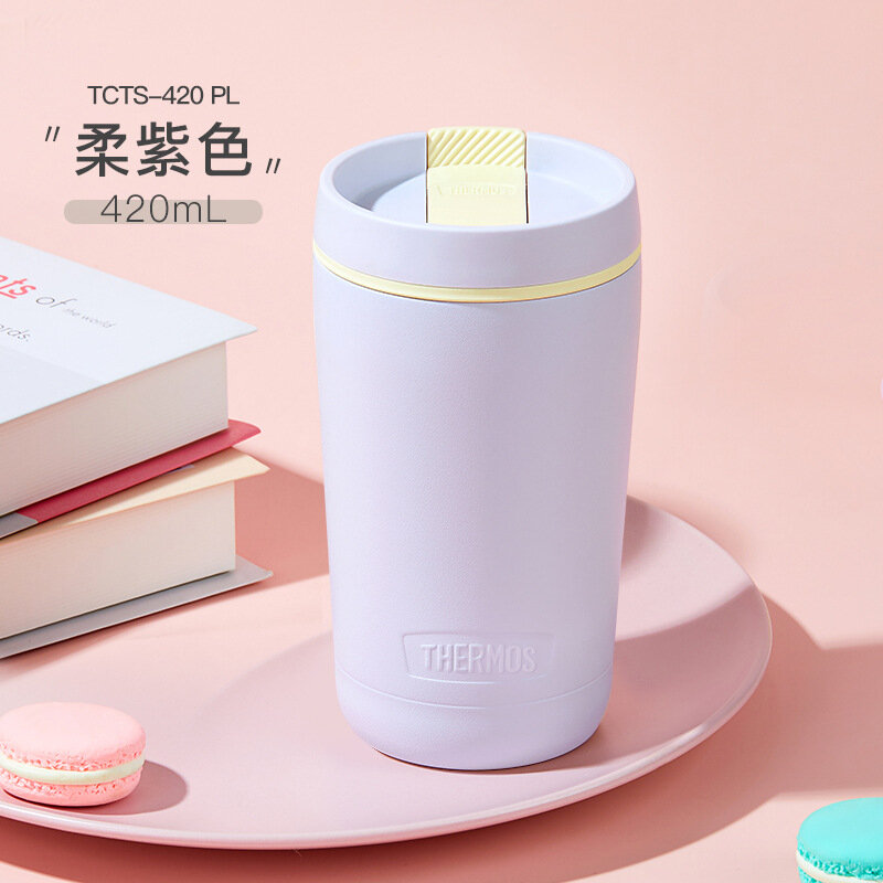 Thermos 420 мл мягкий фиолетовый вакуумный изолированный стальной кофейный стакан для мужчин женщин