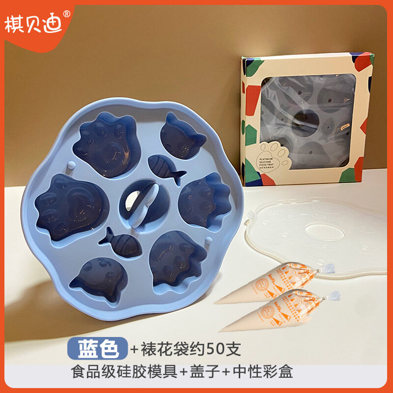 Набор форм с крышкой, пищевой силикон, форма для торта, устойчивая к высоким температурам, оптовая продажа детского питания, форма для детского торта