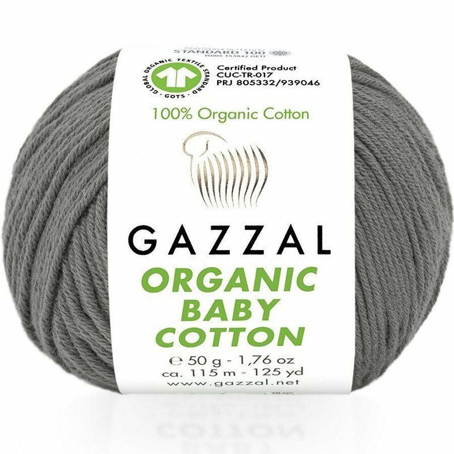 Пряжа Gazzal ORGANIC BABY COTTON 435 т. серый (5 мотков)