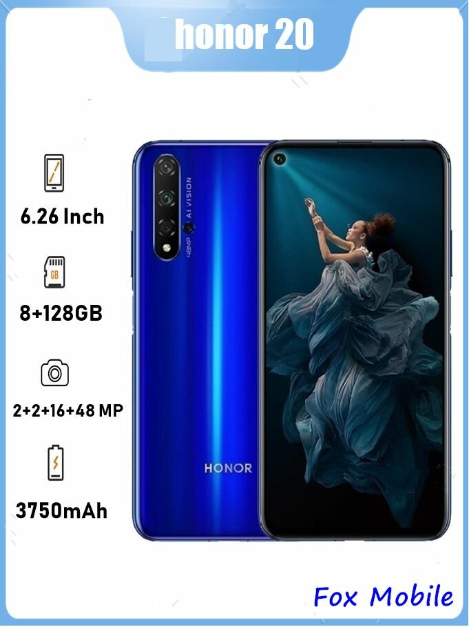 Honor Смартфон Honor 20 8/128 GB Global поддержка Google Мобильные телефоны