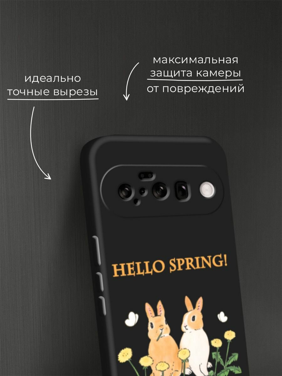 Черный матовый чехол на Google Pixel 10 / Гугл Пиксель 10 с принтом Весенние кролики — фото 1