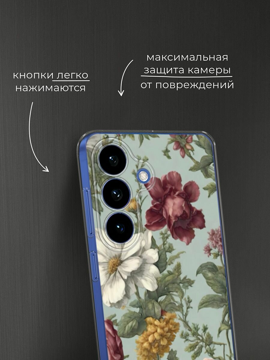 Силиконовый чехол на Samsung Galaxy S26 / Самсунг Галакси S26 с принтом Акварельные красные цветы — фото 1