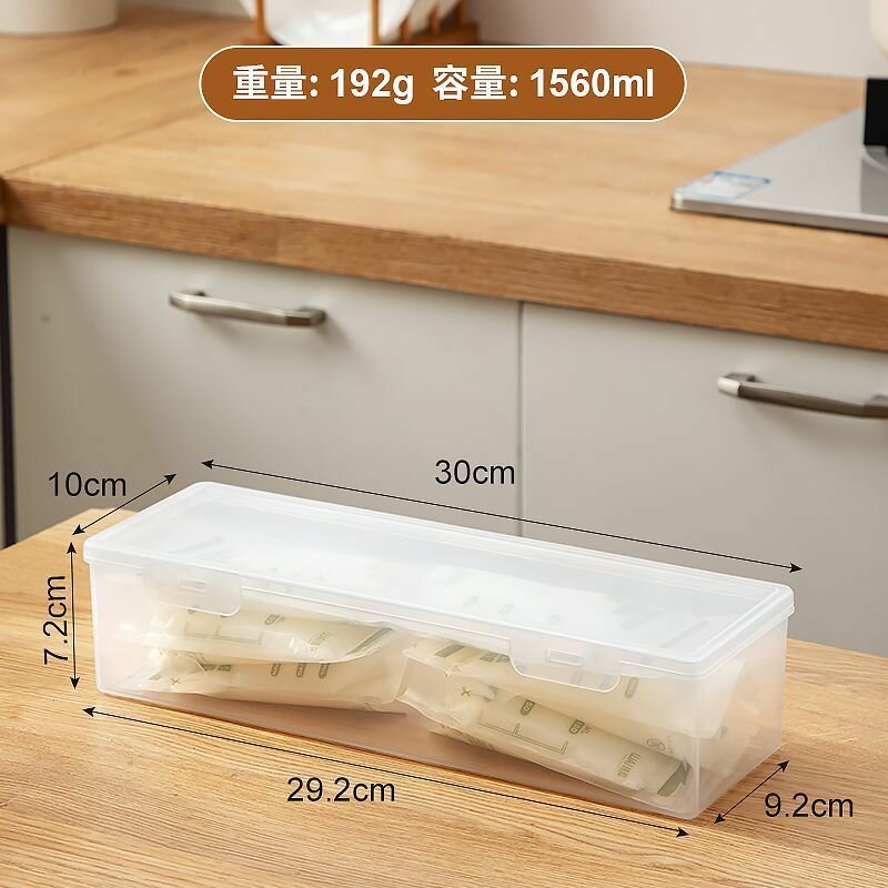 Контейнер для хранения грудного молока в холодильнике, контейнер для хранения грудного молока в морозильной камере, контейнер для хранения молока в морозильной камере, герметичный контейнер для молока