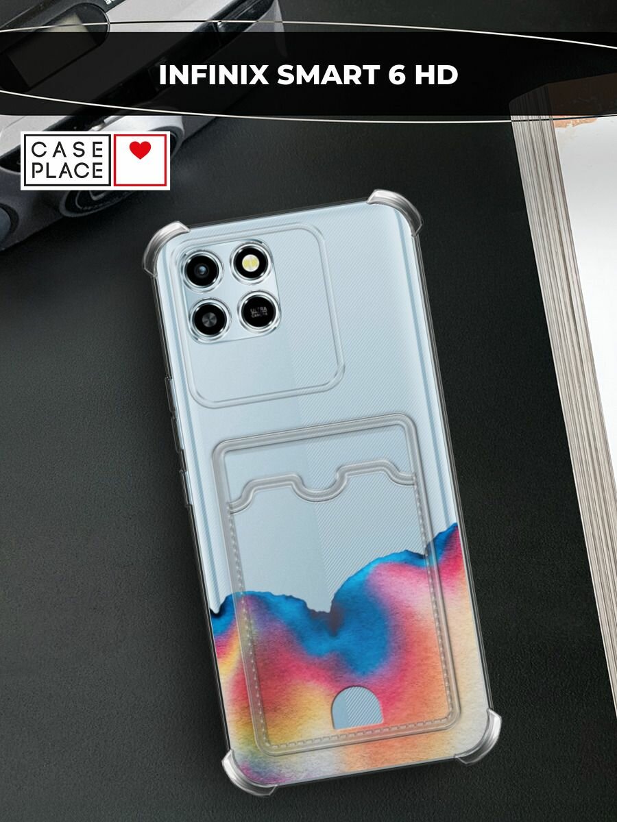 Чехол на Infinix SMART 6 HD (Инфиникс Смарт 6 HD) с картой и принтом Акварельное сочетание