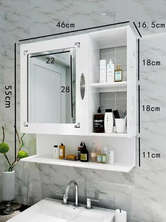 Шкаф для ванной, 46х16.5х55 см, Универсальный