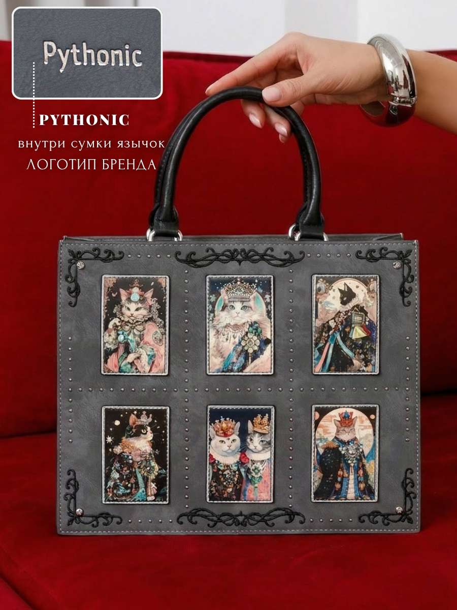 Сумка кросс-боди  сумка в стиле Dark Romance