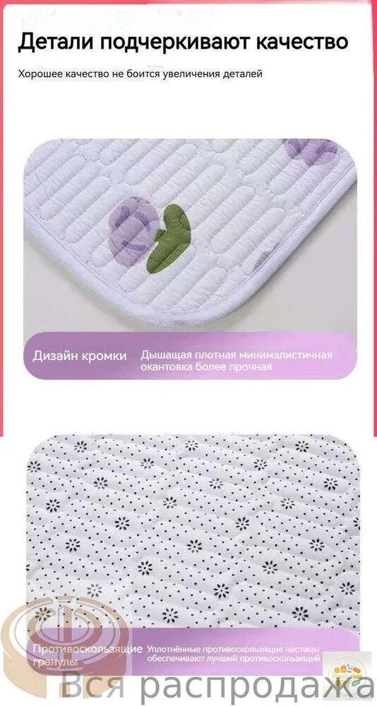 Мочеизоляционная прокладка, Впитывающая непромокаемая многоразовая для новорожденных,100*150, 1 шт.