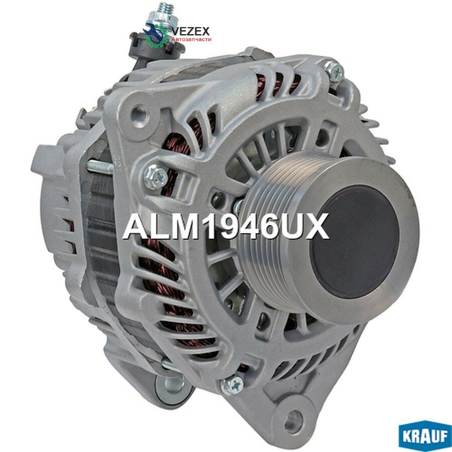 KRAUF ALM1946UX генератор! 12V, 150A, со шкивом, восстановленный\ Nissan Navarra 2.5dCi 04>