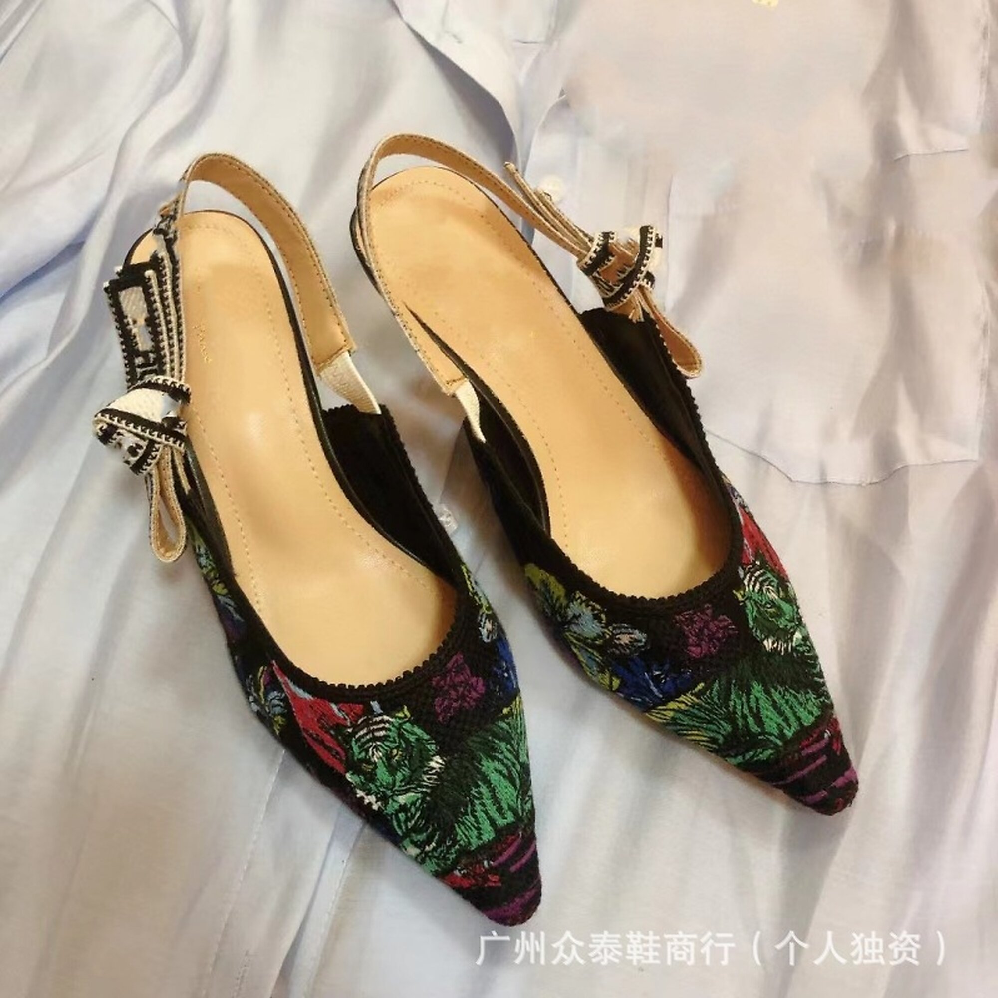 Босоножки Elegant Line