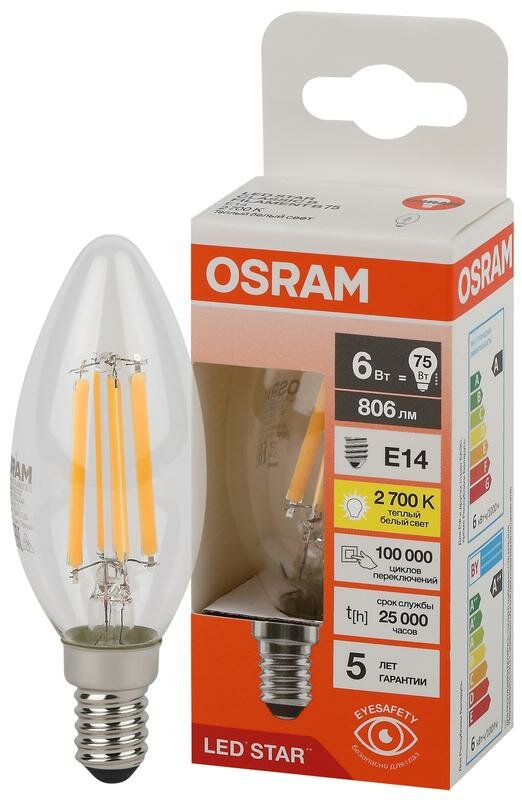 Лампа светодиодная филаментная LSCLB75 6W/827 230VFILCL 6Вт 2700К тепл. бел. E14 806лм B угол пучка 300град. 220-240В (замена 75Вт) прозр. стекло OSRAM 4058075684812
