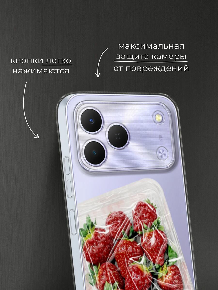 Силиконовый чехол на Tecno Spark 50 / Текно Спарк 50 с принтом Клубника под пленкой — фото 1