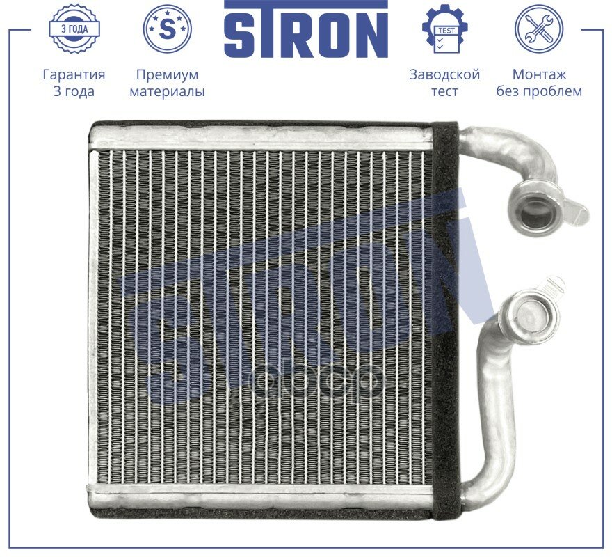 Радиатор отопителя STRON арт. STH0050