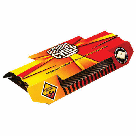 Ловушка клеевая для тараканов и муравьёв абсолют супер, аскл