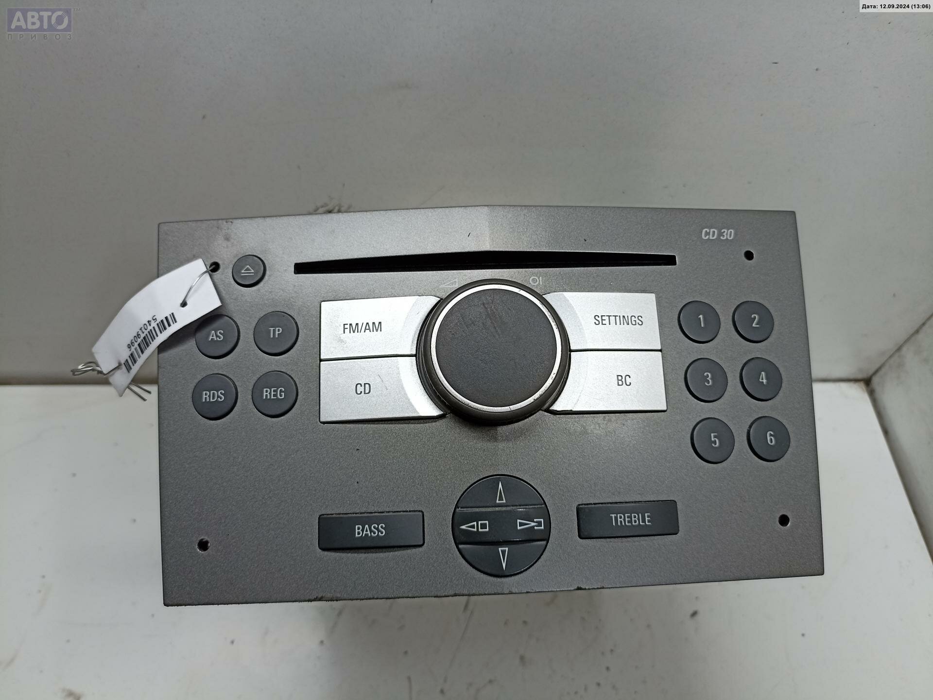 Аудиомагнитола Opel Astra H (2004-2009)