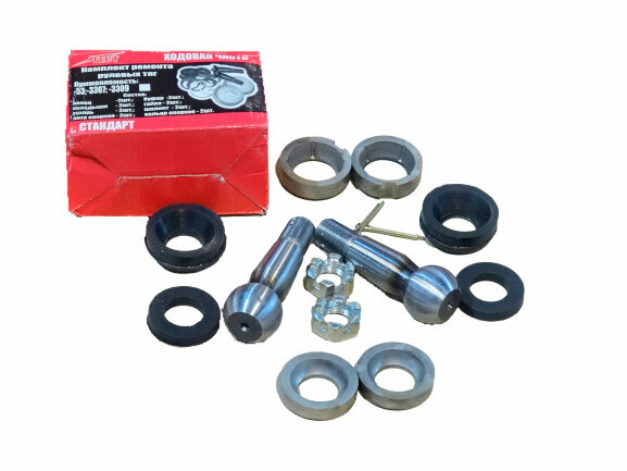 Рем. комплект рулевой тяги ПАЗ-3205,66(упаковка-2пальца+4вкл+2пыльника)