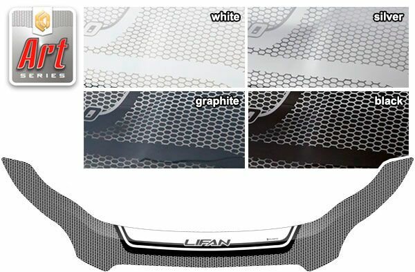 Дефлектор капота Lifan X60 2011-н. в. Серия "Art" графит exclusive