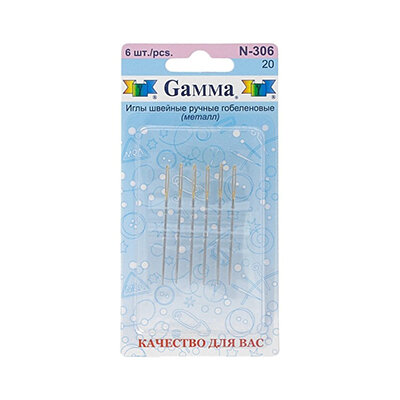 Иглы гобеленовые "Gamma" N-306 №20 6 шт. острие закругл.