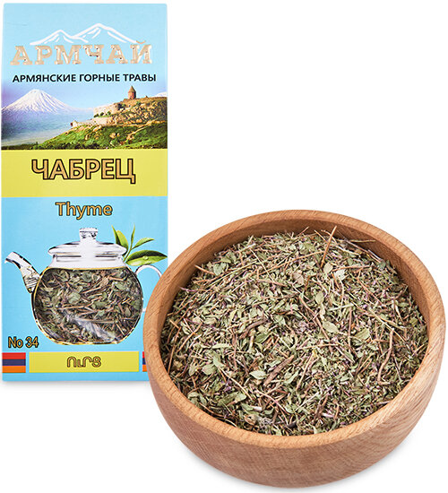 Чабрец заварной 30гр ARM-01/34 113-852040