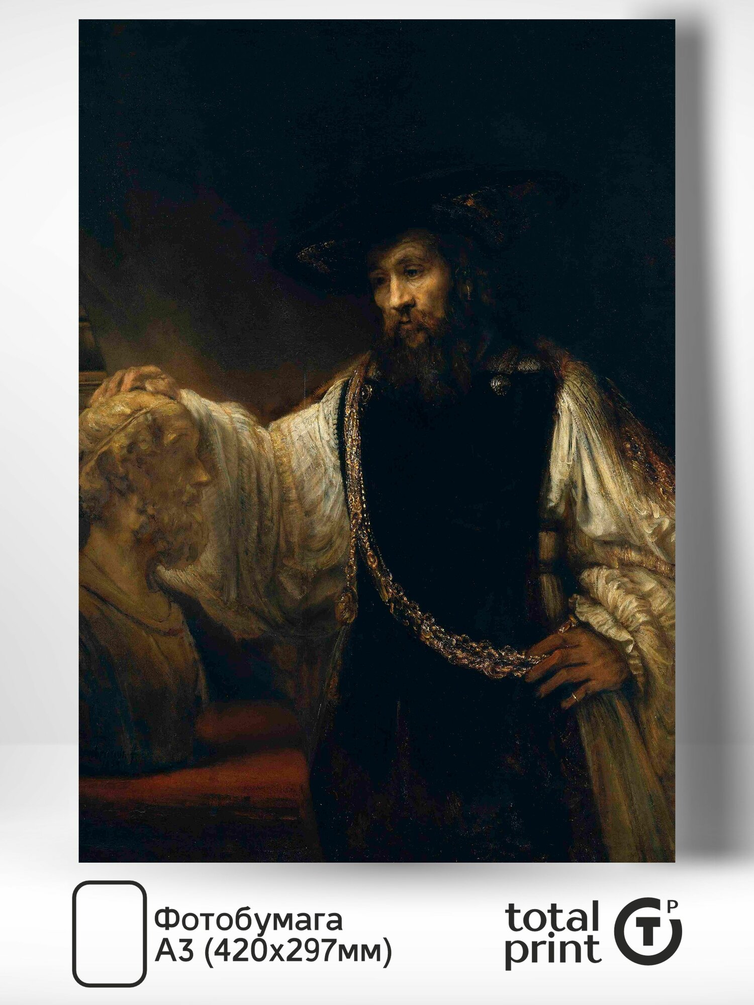 TotalPrint Постер для интерьера, Боги греческой мифологии, А3(42х29,7см)