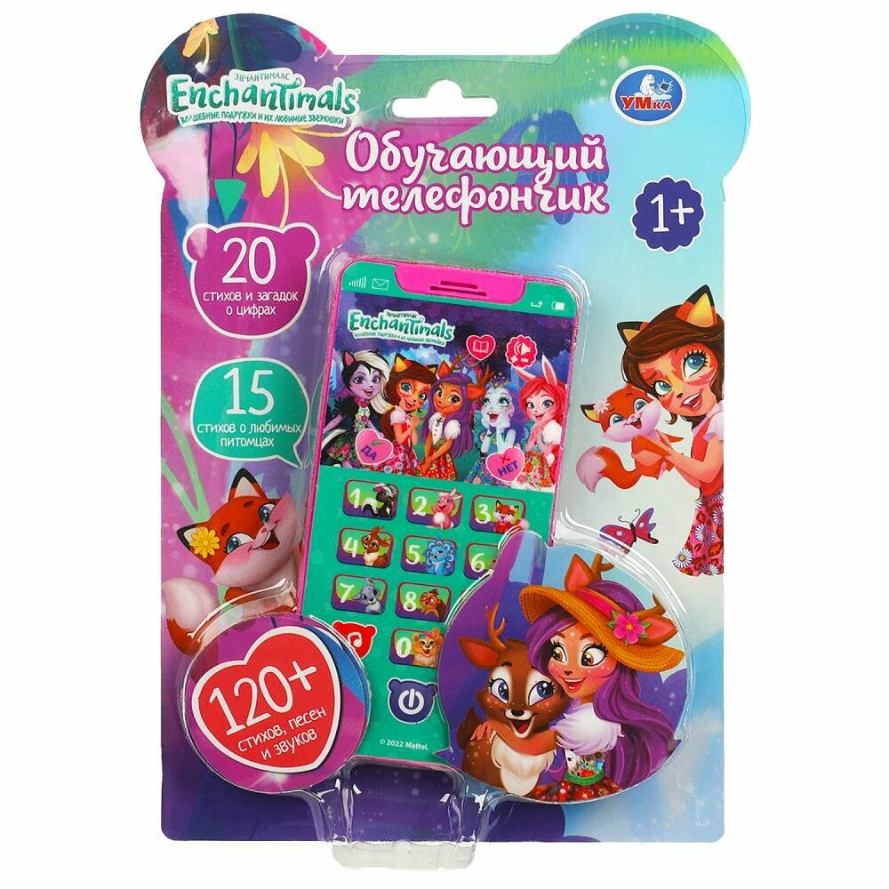 Телефончик Энчантималс УМка HT830-R36
