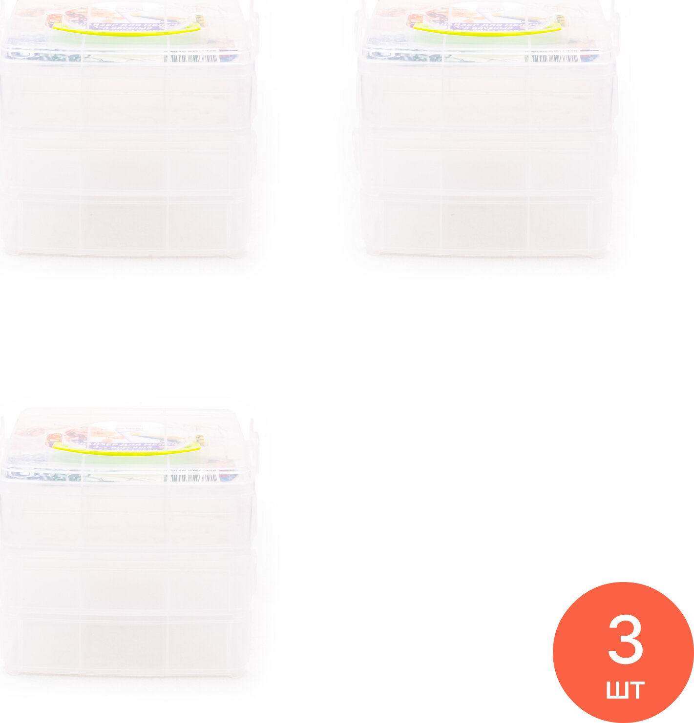 Органайзер для мелочей и косметики Idea / Идея М2960 3-х ярусный, настольный, полипропилен, прозрачный, 163x155x140мм / товары для дома (комплект из 3 шт)