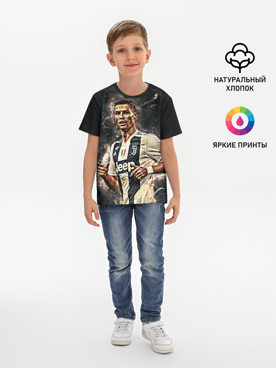 Футболка хлопковая детская Криштиану Роналду (Ювентус)