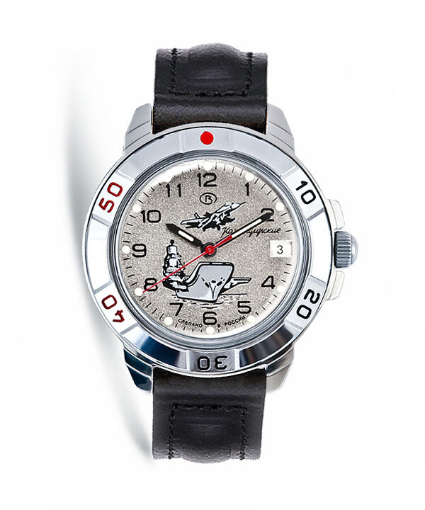 Наручные часы Командирские