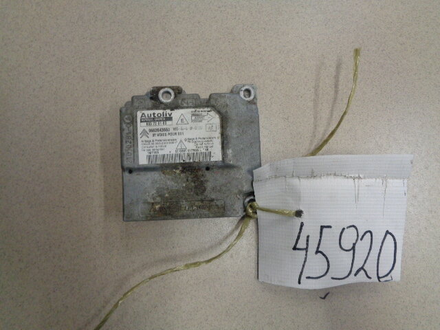 Блок управления AIR BAG от Citroen C4 2005-2011