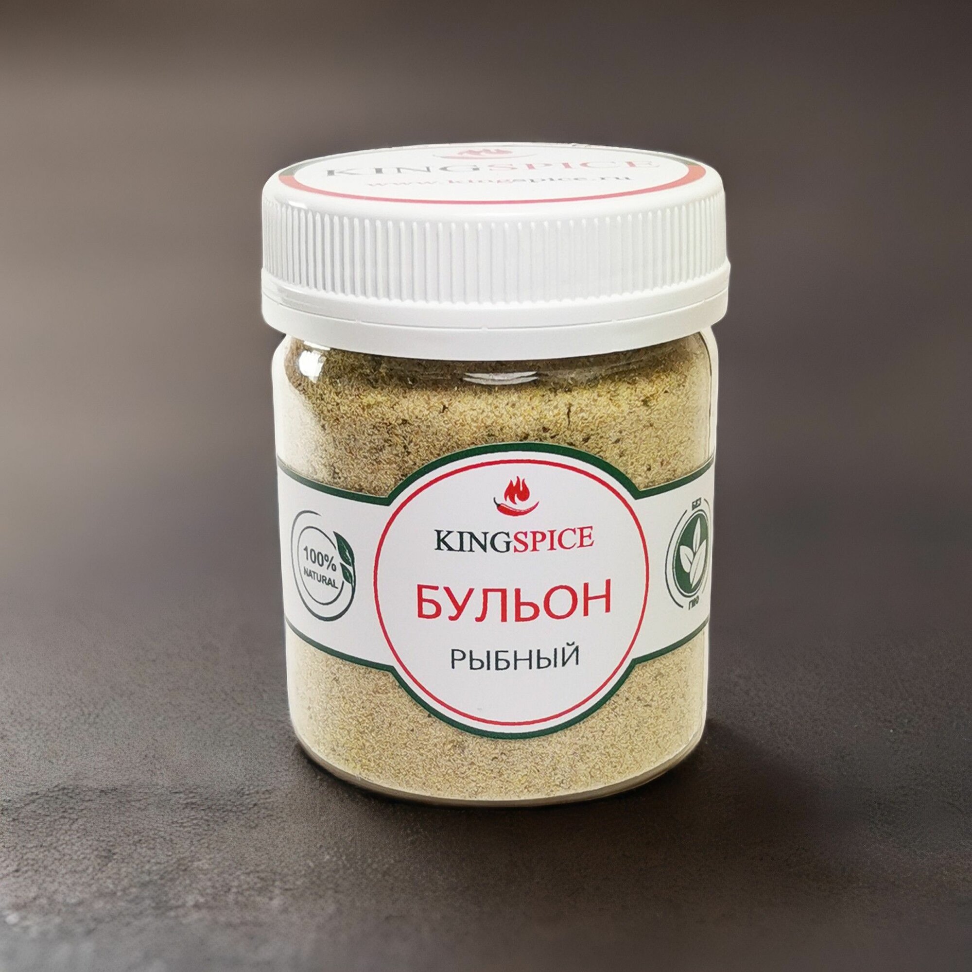 Бульон KINGSPICE, рыбный с пряностями, для тушения, запекания или варки рыбных блюд, 170 гр.