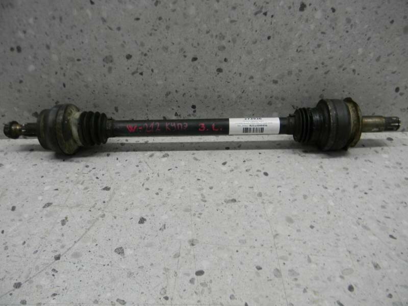 Привод задний левый Mercedes-Benz E-Class W211 2002-2009 кат.номер: A2113500456 2113500456