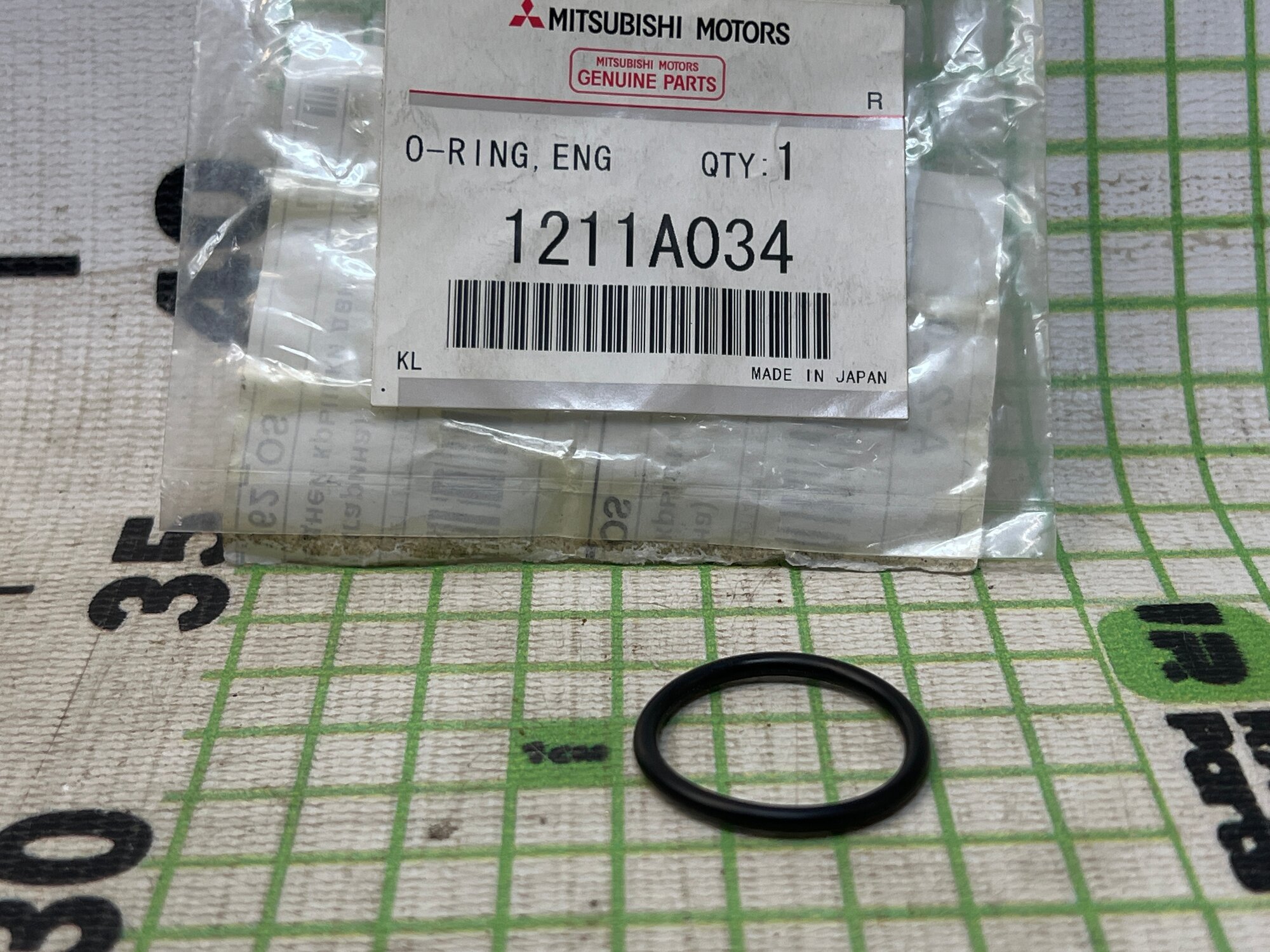 Уплотнительное кольцо крышки двигателя Mitsubishi