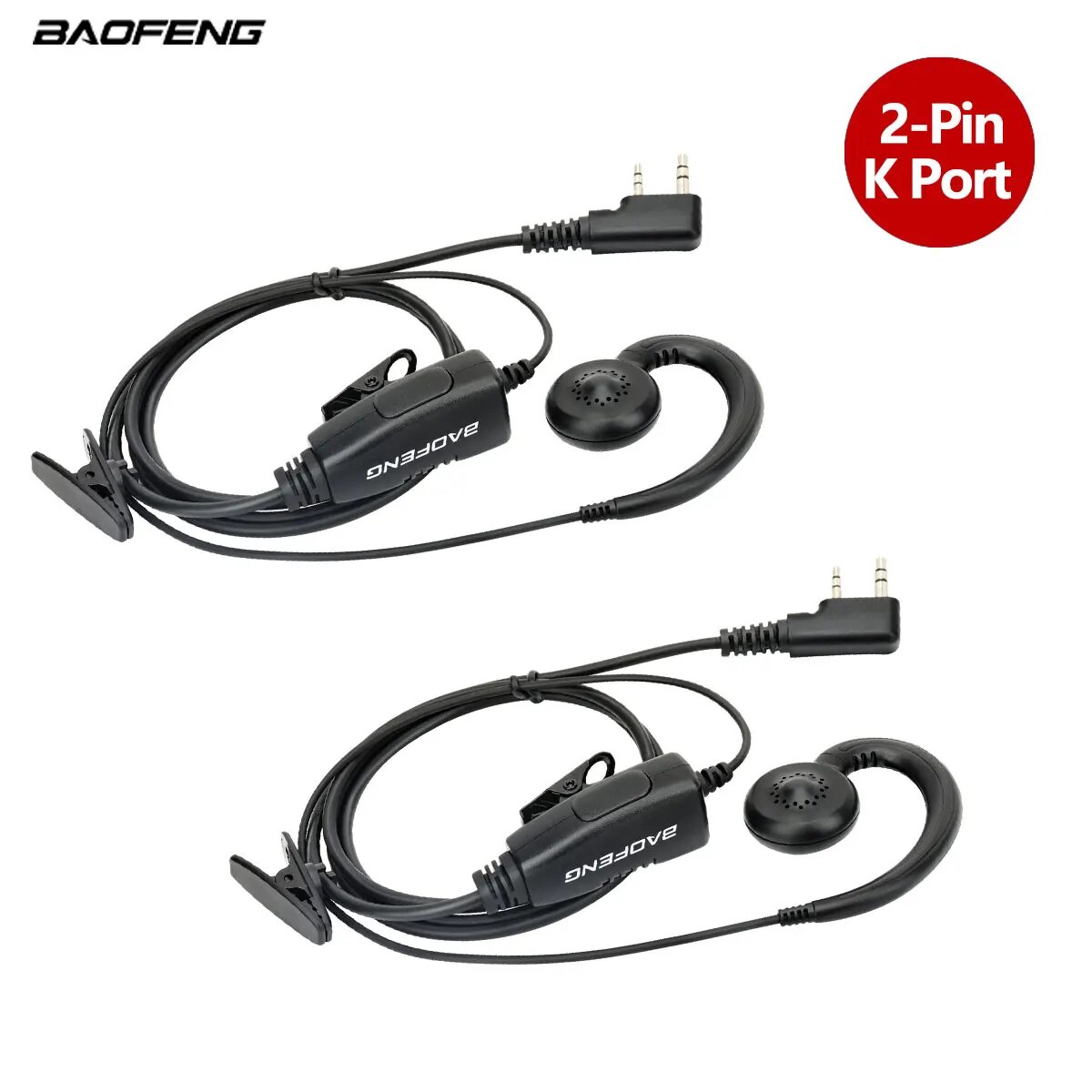 BAOFENG гарнитура для рации 2 шт.