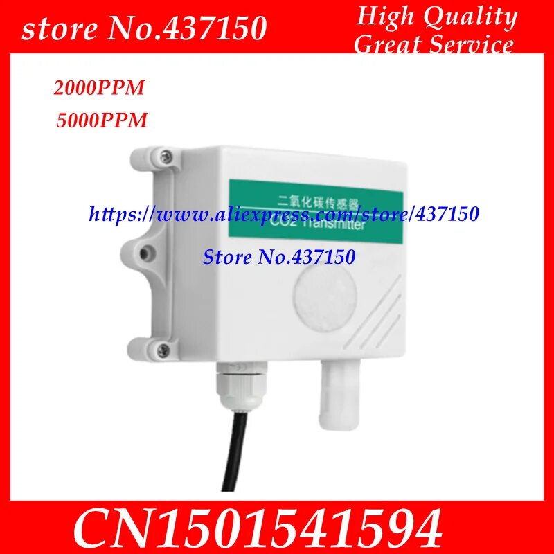 Датчик CO2 XNQJALYCY RS485 0-5В 0-10В 5000 PPM 0-10V 5000PPM