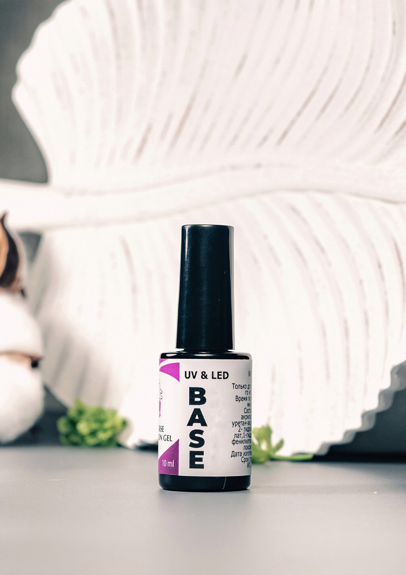 База Universe Profession Gel, для гель лака жидкая 10мл