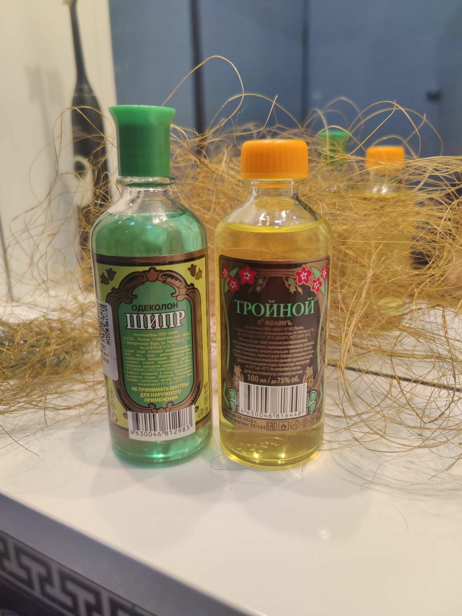 Комплект 12, Одеколон "Шипр"+ лосьон "Тройной" после бритья, мужской