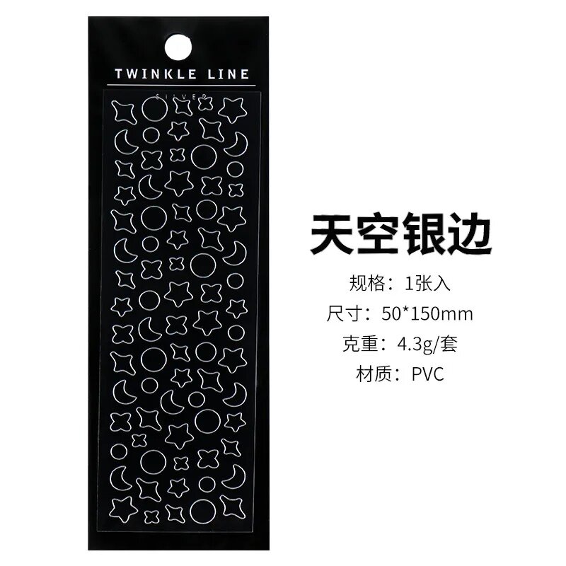 Стикеры "Twinkle Line" звездные, 50*150mm, sky silver