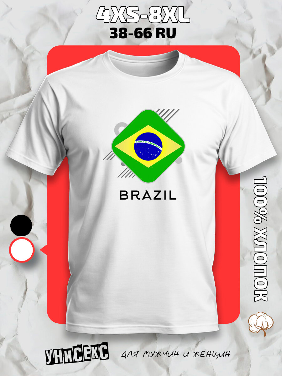 Футболка с принтом флаг Бразилии Brazil