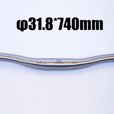 TITO TITANIUM Руль для горного велосипеда MTB 31.8*580-720 мм 740mm