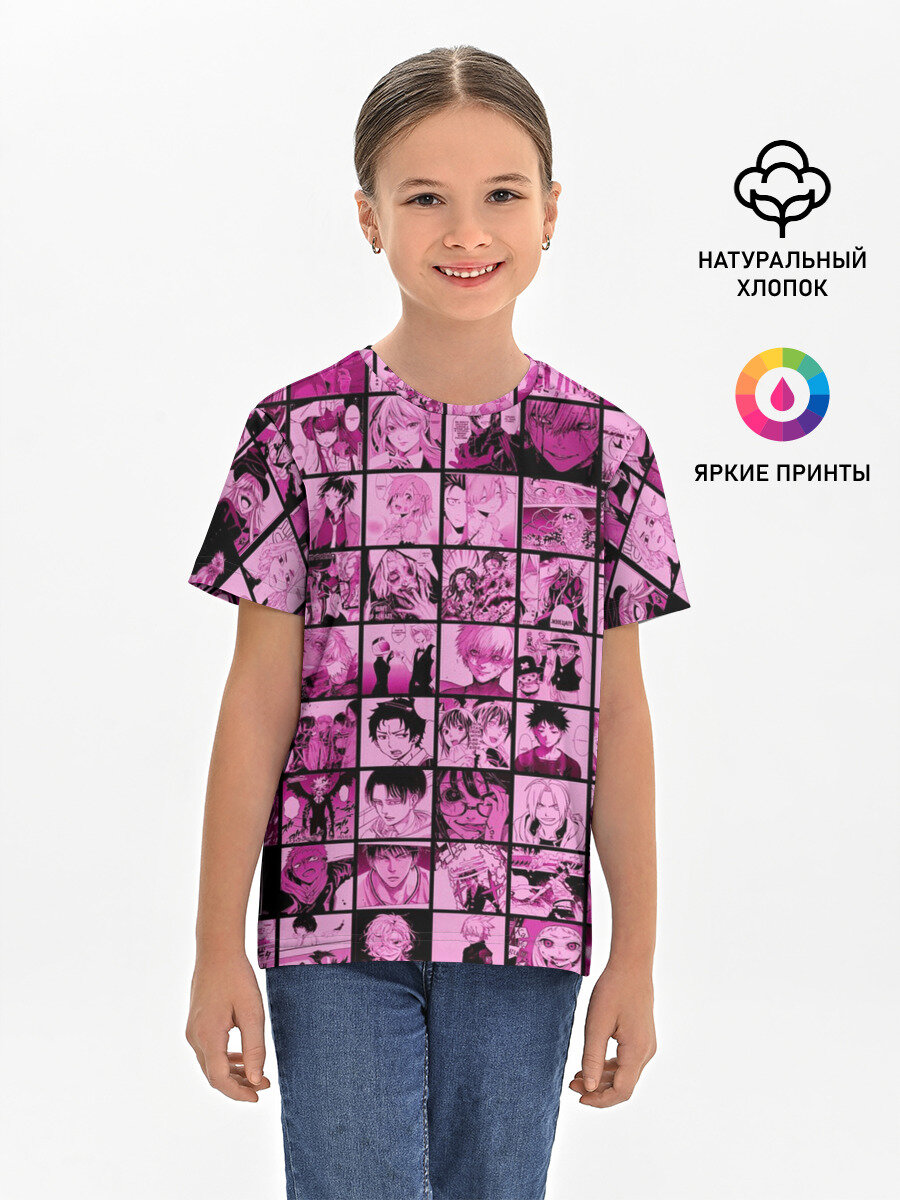 Футболка хлопковая детская anime soul | manga