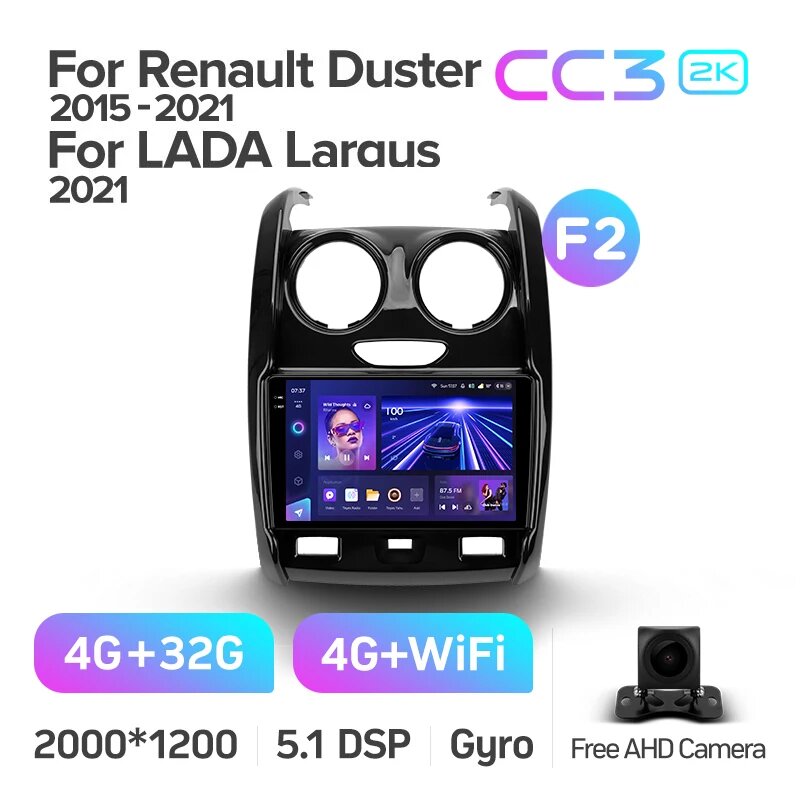 TEYES Тиайс CC3 2K Штатная магнитола For Рено Дастер 1 For Лада Ларгус 1 For Renault Duster Dacia Duster 2015 - 2021 For LADA Largus 2021 DSP автомагнитола 2 DIN DVD мультимедиа автомобиля головное устройство 15dust. 2K 32G-F2