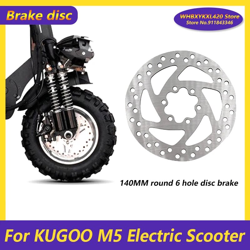 Тормозной диск 140 мм для электрического скутера KUGOO M5, 6 отверстий, аксессуары для устройств из нержавеющей стали, запасные части