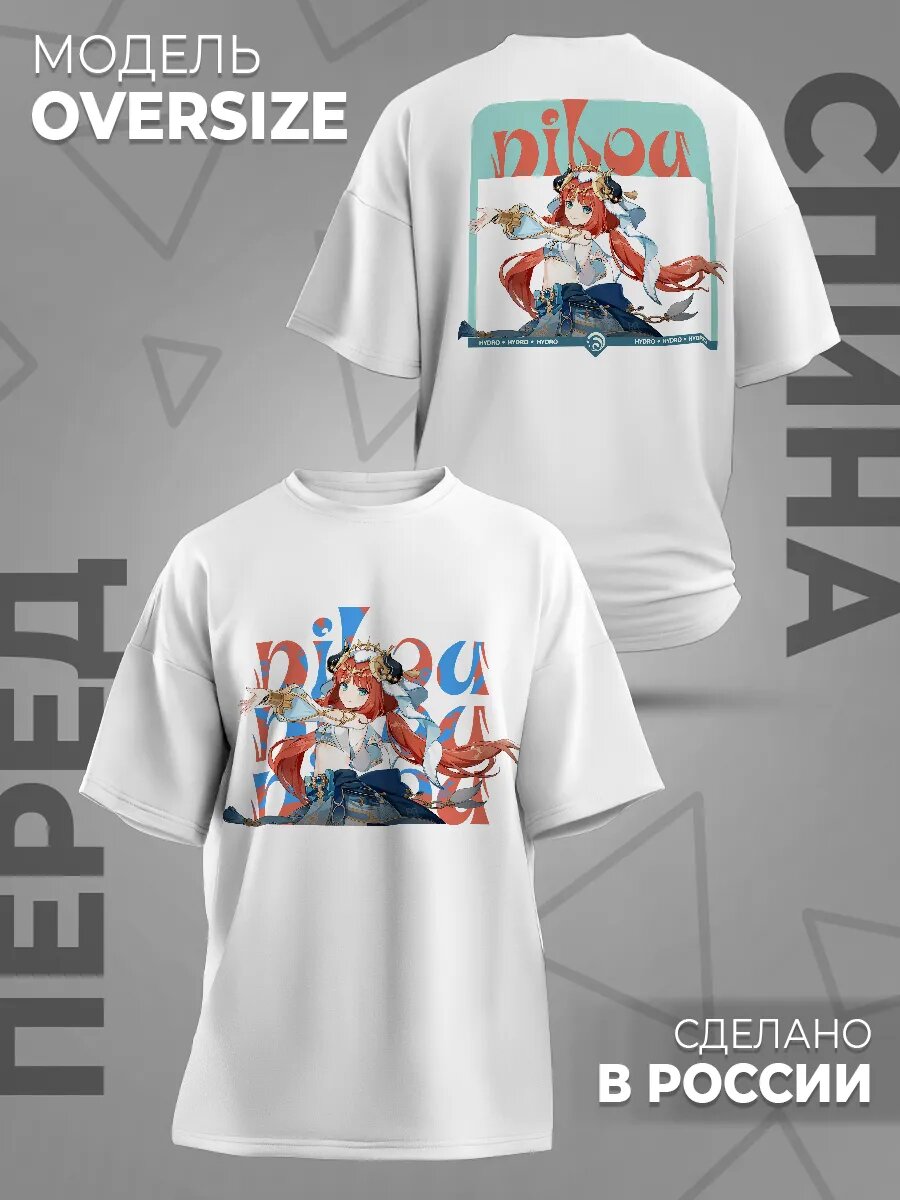 Футболка Printech