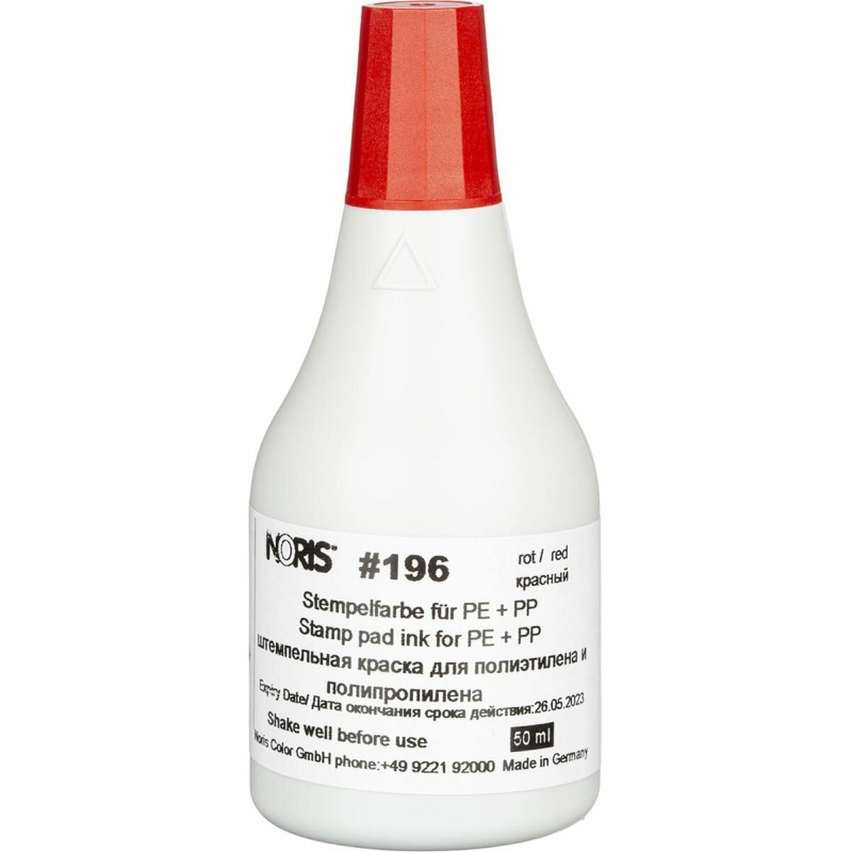Краска штемпельная Colop 196, 50мл, водно-спиртовая основа, красная, 10шт.