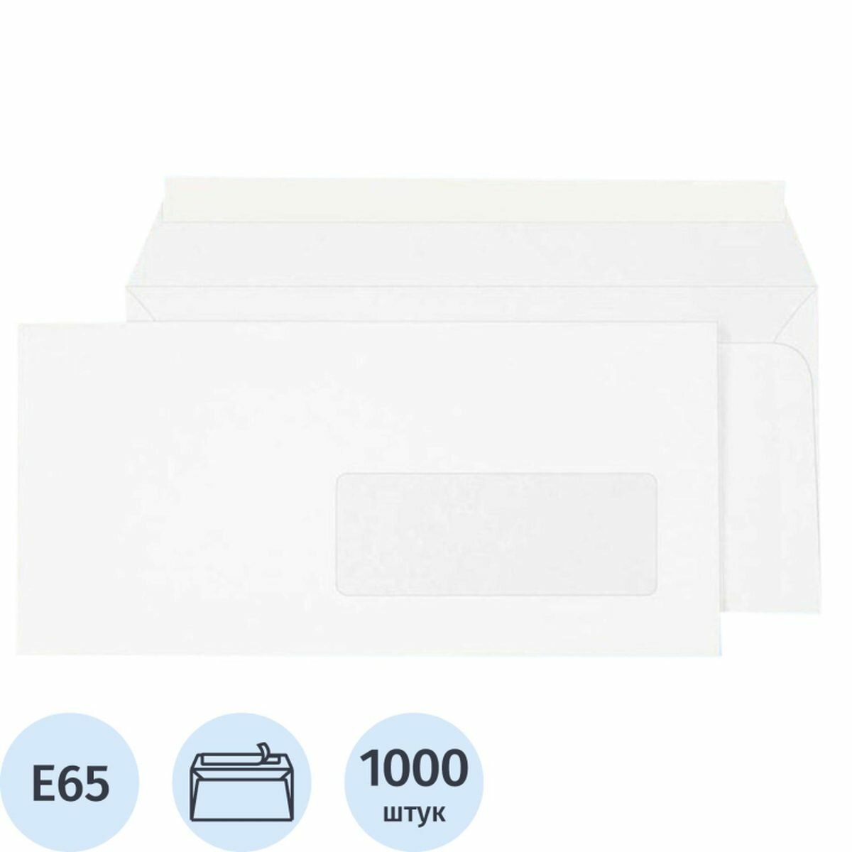 Конверт почтовый E65 Packpost Ecopost (110x220мм, 80г, отрывная лента) белый, прав. окно, 1000шт.