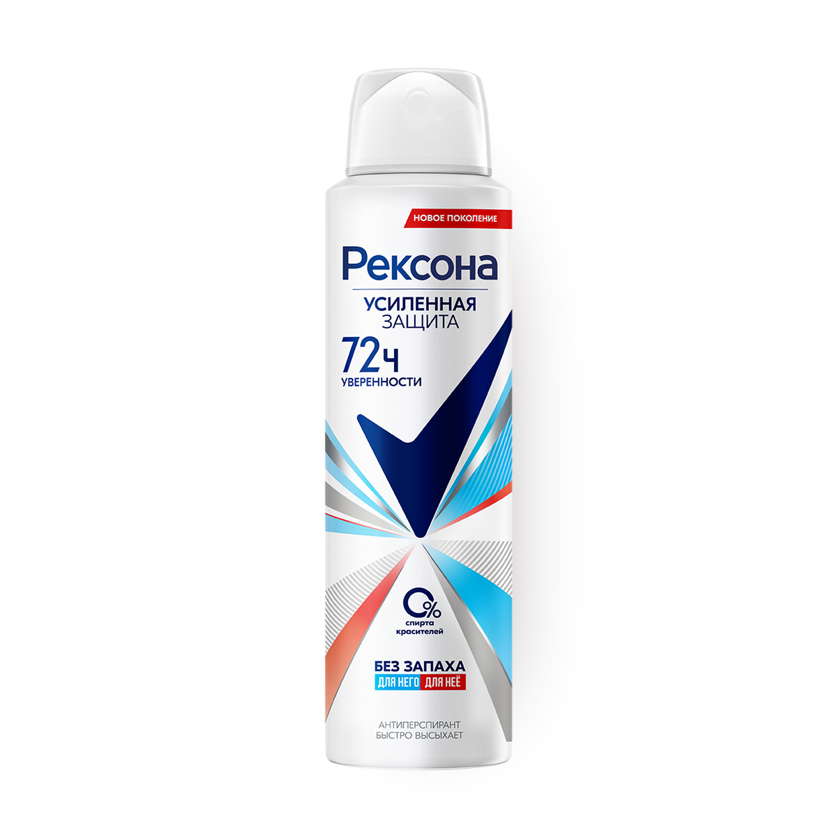 Дезодорант-антиперспирант «Рексона» Усиленная защита без запаха спрей
